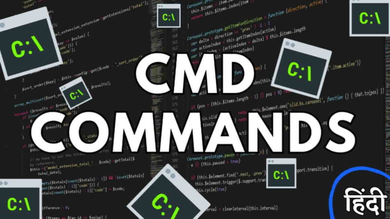 CMD Commands: विंडोज कमांड प्रॉम्प्ट में महारत हासिल करें - MrGyani